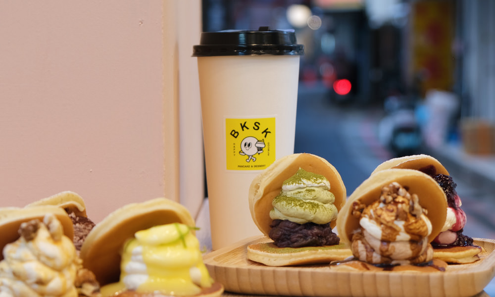 【台北甜點】BKSK 鬆餅/西門｜不用再跑台南！超爆餡的西門町鬆餅 – 卡蘿旅遊生活札記