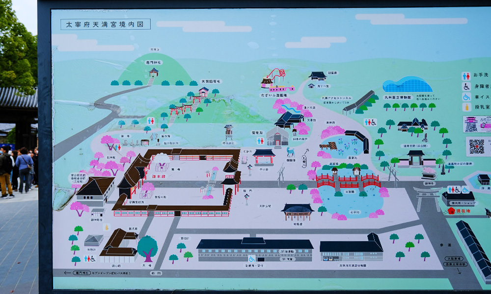 【太宰府天滿宮攻略】交通方式/御守種類/必吃美食/賞紅葉梅花/周邊景點 – 卡蘿旅遊生活札記