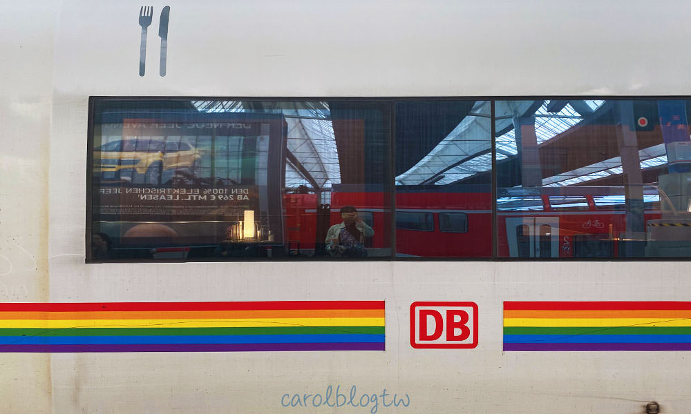 【DB德國鐵路訂票教學】國鐵種類/通行證/票價時刻表查詢/實際搭德國火車 – 卡蘿旅遊生活札記