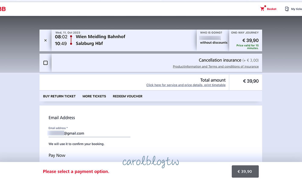 【奧地利火車攻略2025】OBB訂位教學/早鳥票/貴賓室/實際搭車分享 – 卡蘿旅遊生活札記