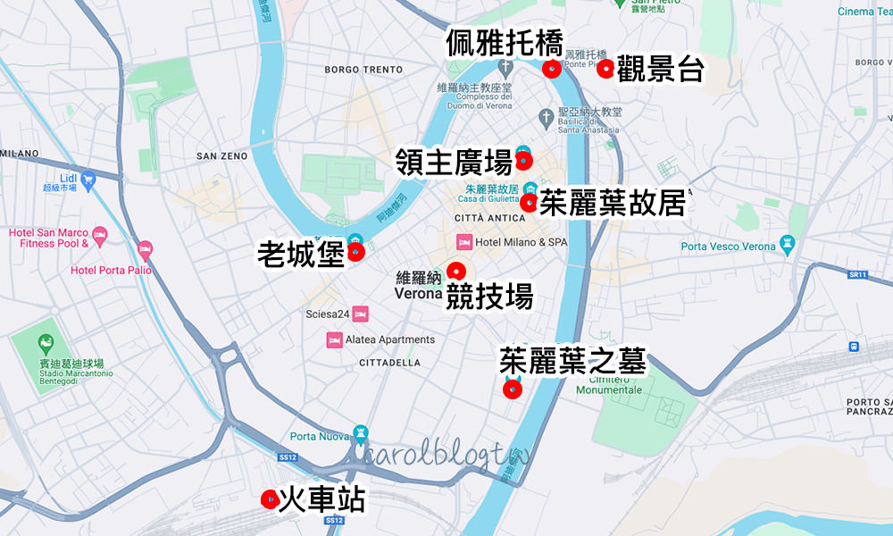【維羅納一日遊】Verona維羅納景點/交通方式/省錢玩愛之都 – 卡蘿旅遊生活札記